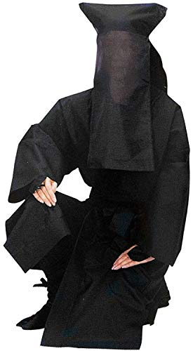 KYOETSU Men's Kuroko 6 Pieces Set (Hood/Kimono/Pants/Haragake/Obi) (X ...