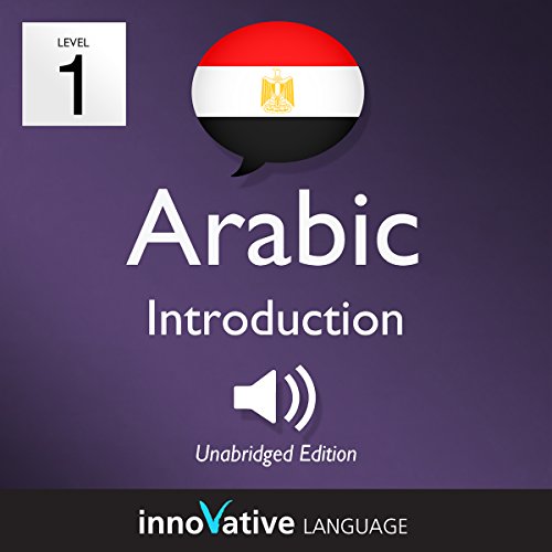 Amazon.com: Learn Arabic - Level 1: Introduction to Arabic: Volume 1 ...