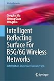 【発売日：2023年11月21日】・製造元:Springer