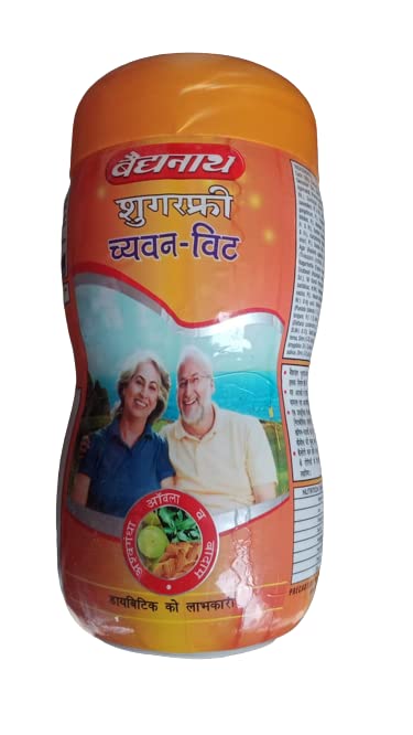 Buy Chyavan vit 1kg Online at Low Prices in India - Amazon.in