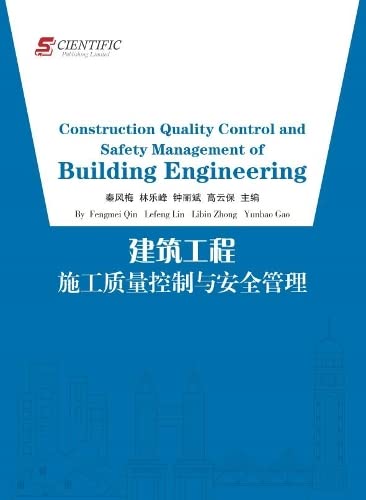 Buy Construction Quality Control and Safety Management of Building ...