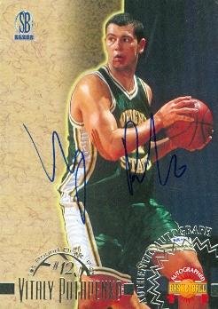 Vitaly Potapenko Wright State JIM BROWN – MEN'S BASKETBALL COLOR