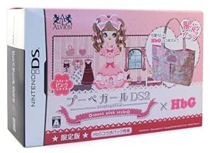 Amazon.com: Poupee Girl DS 2: Sweet Pink Style [Limited Edition] [Japan ...