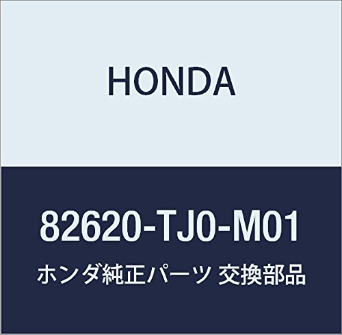 Genuine Honda 82620-TJ0-M01 Left Rear Seat Lock Assembly : Amazon.in ...