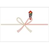 ・ブランド:ササガワ(Sasagawa)・製造元:ササガワ(Sasagawa)・モデル:3-409・製造元/メーカー部品番号:3-409・【本体サイズ】 縦148mm×横210mm・【入数】 100枚・【材質】 上質紙(55g/㎡)