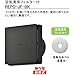 Amazon.co.jp: バクマ工業 REPD-150JF-BK 樹脂製プッシュ式レジスター 空気清浄フィルター付 自然給気用 操作部着脱式 壁面・天井面取付兼用型 ブラック: ホーム＆キッチン
