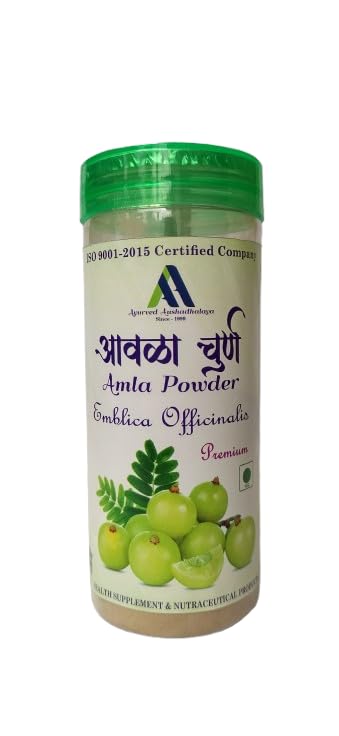 AYURVED AUSHADHALAYA Awala Powder | Amla Powder | Natural Vitamin C ...