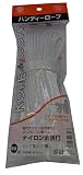 ・ブランド:まつうら工業・製造元:まつうら工業・モデル:43228-31971・製造元/メーカー部品番号:43228-31971・商品サイズ(縦×横×高さ)ミリ:105×50×270・質量(g):145