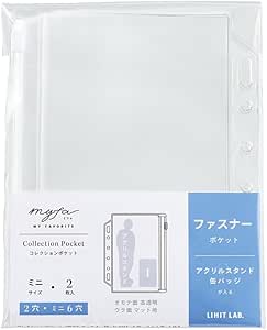 Amazon.com : Lihit Lab Myfa Collection Pocket Mini PVC Zipper N3355 : Office Products