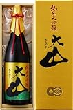 ・ブランド:加藤嘉八郎酒造
