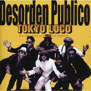 Tokyo Loco: Amazon.es: CD y vinilos}