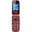 CHAKEYAKE 2G Flip Phone Unlocked Basic Phones with Large Icon Easy to ...