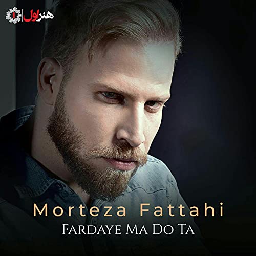Fardaye Ma Do Ta de Morteza Fattahi en Amazon Music Unlimited