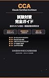 【発売日：2026年03月28日】