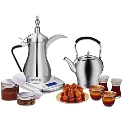 Gulf Dalla Electric Arabic Coffee & Tea Maker Machine with Glass and ...