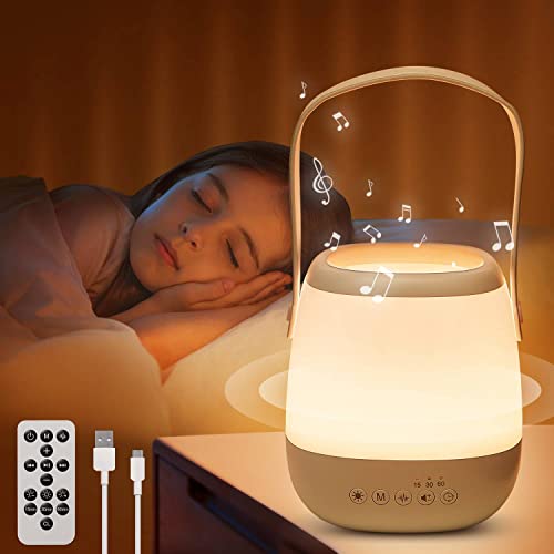 Top 10 Best Sound Machine Night Light : Reviews & Buying Guide - Katynel