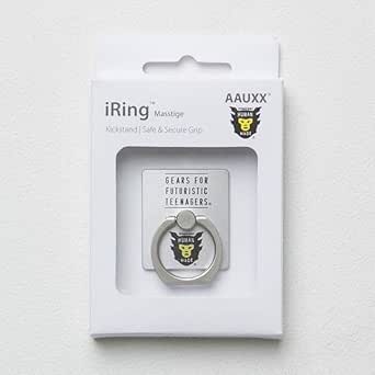 Amazon.co.jp: 完売品 iRing for human made "STRMCWBY" : おもちゃ