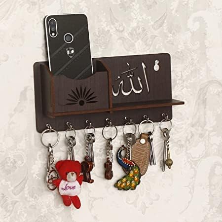 TEES Muslim Design 7 Hooks Wooden Key Holder for Key, Floating Wall ...