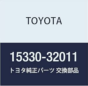 Amazon.co.jp: Genuine Toyota Camshaft Timing Oil Control Valve ASSY ...