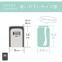 Amazon | カール事務器 キーボックス 鍵収納ボックス 鍵セキュリティ 4桁ダイヤル錠 壁取り付けタイプ ブラック CKB-S02-K | 文房具・オフィス用品 | 文房具・オフィス用品