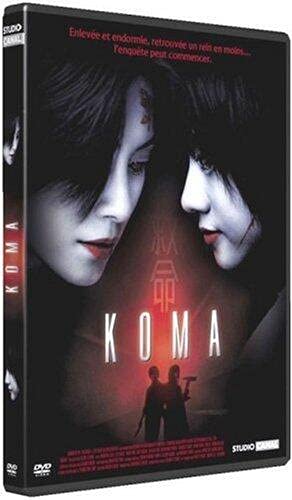 Amazon.com: Koma : DVD: Movies & TV
