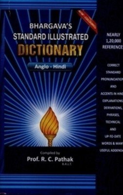 Buy Bhargava's Standard Illustrated Dictionary Anglo-Hindi Book Online ...