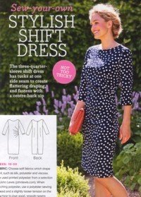 Prima Sewing Pattern September 2013, Ladys Three Quarter Sleeve Shift ...