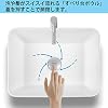 Amazon.co.jp: 【赤字覚悟】過去最安値更新！【洗面ボール業界NO.1】Tenraku(天楽）洗面ボウル 手洗器 洗面器 陶器 ...