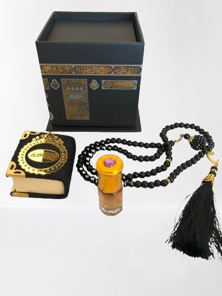 Amazon.com : Muslim Gift KAABA Box inside Mini Quran Prayer bead and ...