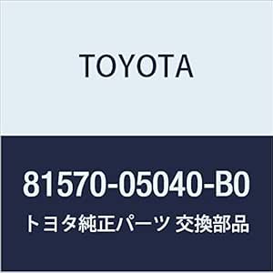 Amazon.co.jp: TOYOTA (toyota) Genuine Parts Center Stop Lamp Assy (DK ...