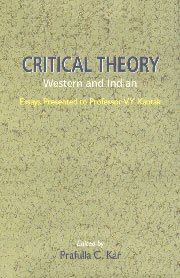 Amazon.com: Critical theory: Western and Indian : essays presented to ...