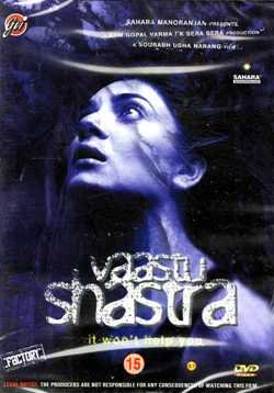 Amazon.com: Vaastu Shastra : Movies & TV