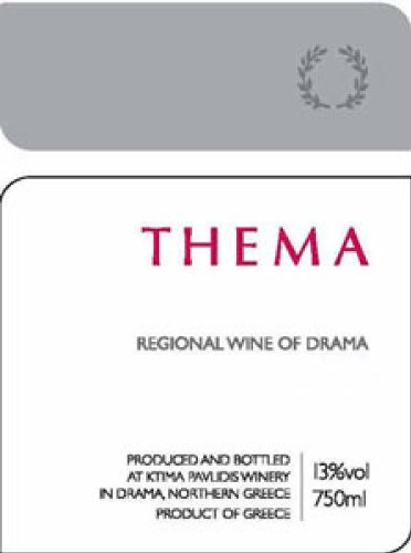 2010 Ktima Pavlidis Drama 'Thema' Rose 750ml at Amazon's Wine Store
