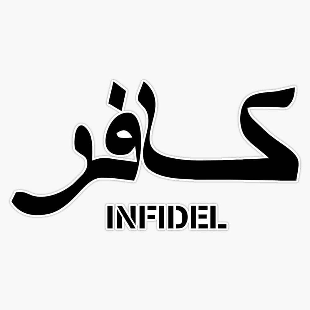 Amazon.com - LAD Studio Infidel Military Patriot Logo Design Window ...