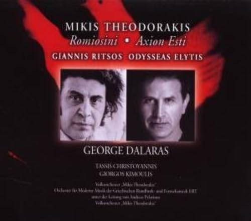 Axion Esti/Romiosini (Music of Theodorakis) - George Dalaras: Amazon.de ...