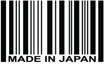 Amazon.com: Made in Japan Barcode Logo Sticker Vinyl Decals- Die Cut ...