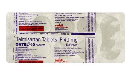 ONTEL 40MG - Strip of 10 Tablets : Amazon.in: Health & Personal Care