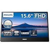 Amazon.co.jp: PHILIPS モニターモバイルディスプレイ 16B1P3300/11 (15.6インチ/IPS/FHD/5年保証 ...