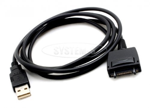 System-S USB Data Sync & Charging Cable for PALM Centro Palmone Treo ...
