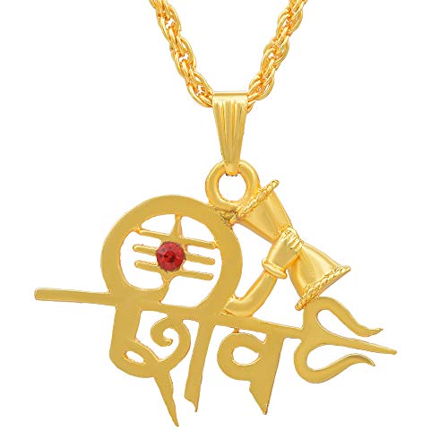 Buy Morvi Gold Plated Brass Red CZ Stone, Mahadeva 3D symbols, Shiv ...