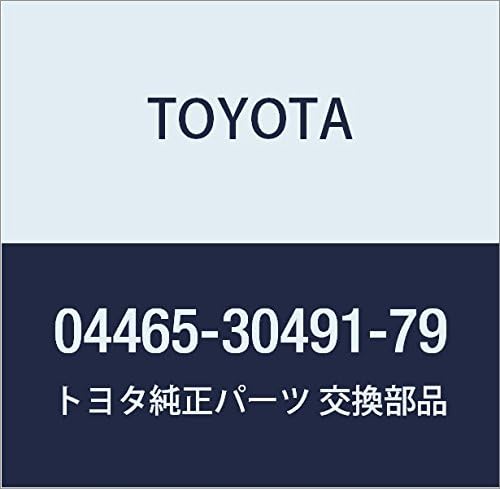 Amazon | TOYOTA (トヨタ) 純正部品 ディスクブレーキ パッドキット FR NULL 品番04465-30491-79 ...