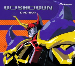 Go Shogun Dvd Box Set: Amazon.it: Film e TV