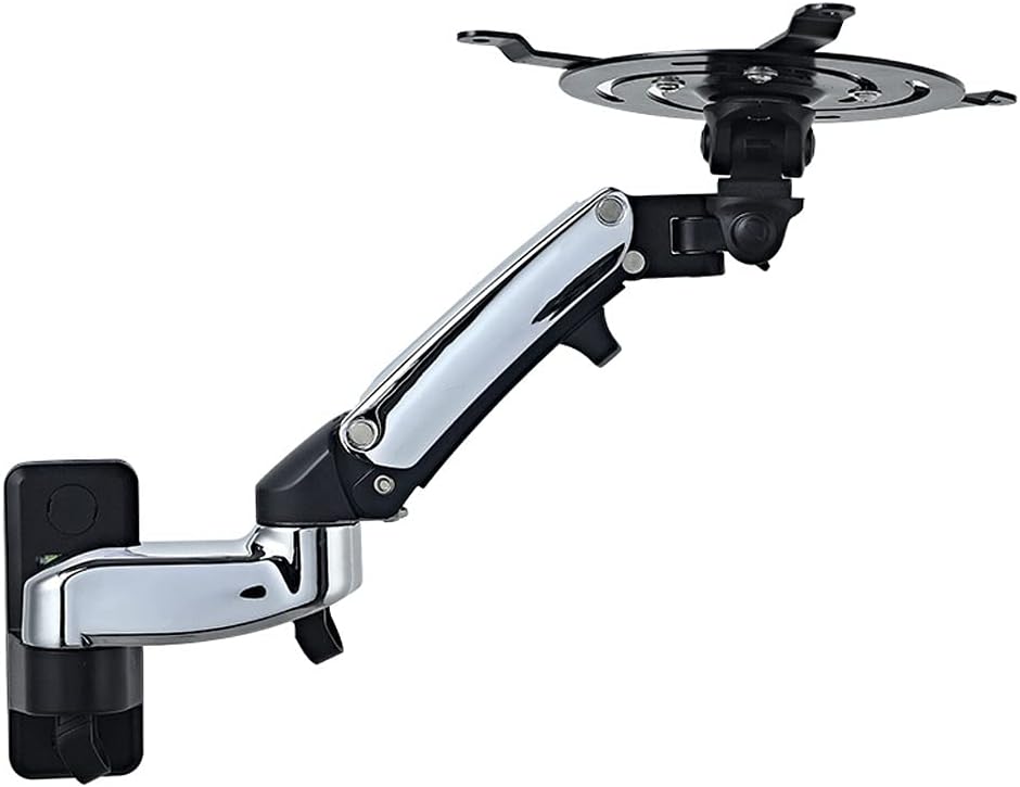 Amazon.com: Projector Mount Projector Wall Bracket Projector Hanger ...