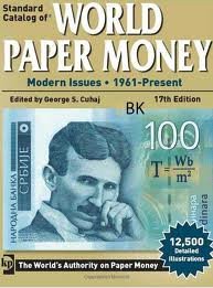 Standard Catalog of World Paper Money 17th (seventeenth) edition Text ...