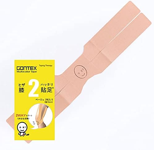 Amazon | GONTEX(ゴンテックス) 膝貼足+2（膝・太腿サポートテープ）2枚 膝から上をバランスよくサポートする定番のテーピング 【トレイルランニング ジョギング アウトドア 登山 ...
