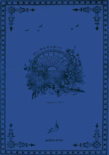 al-Machriq (Vol 14): Revue Catholique Orientale Paraissant Tous les ...