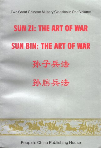 Sun Zi: The Art of War & Sun Bin: The Art of War (Chinese/English ...