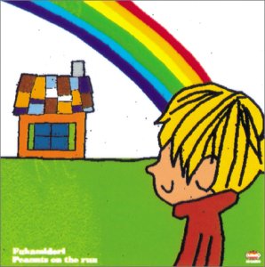 Peanuts on the run - Amazon.com Music