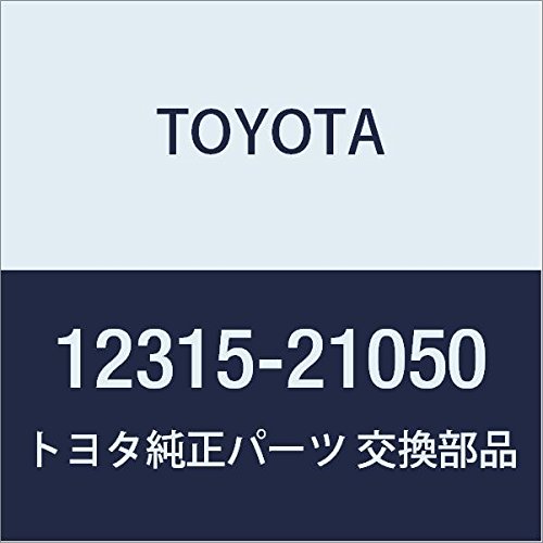 Toyota 12315-21050 Engine Mounting Bracket : Amazon.in: Car & Motorbike