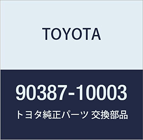 Toyota 90387-10003 Clutch Pedal Shaft Collar : Amazon.in: Car & Motorbike